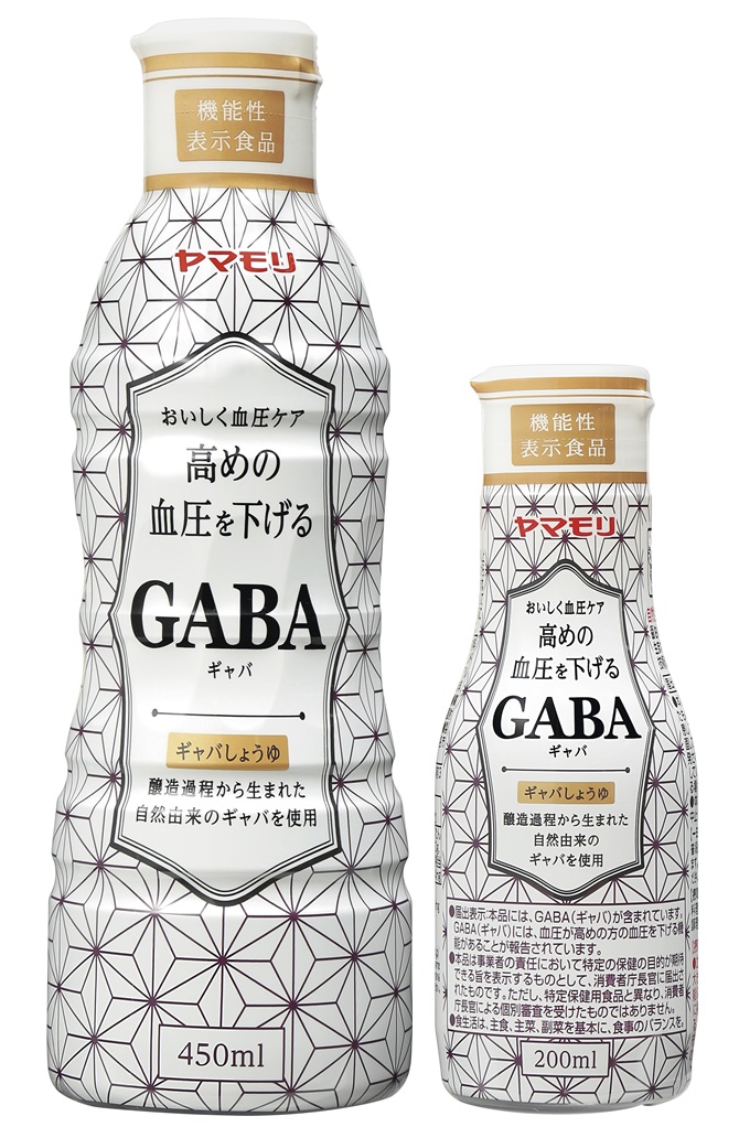 GABAしょうゆ（機能性表示食品） – ヤマモリ株式会社